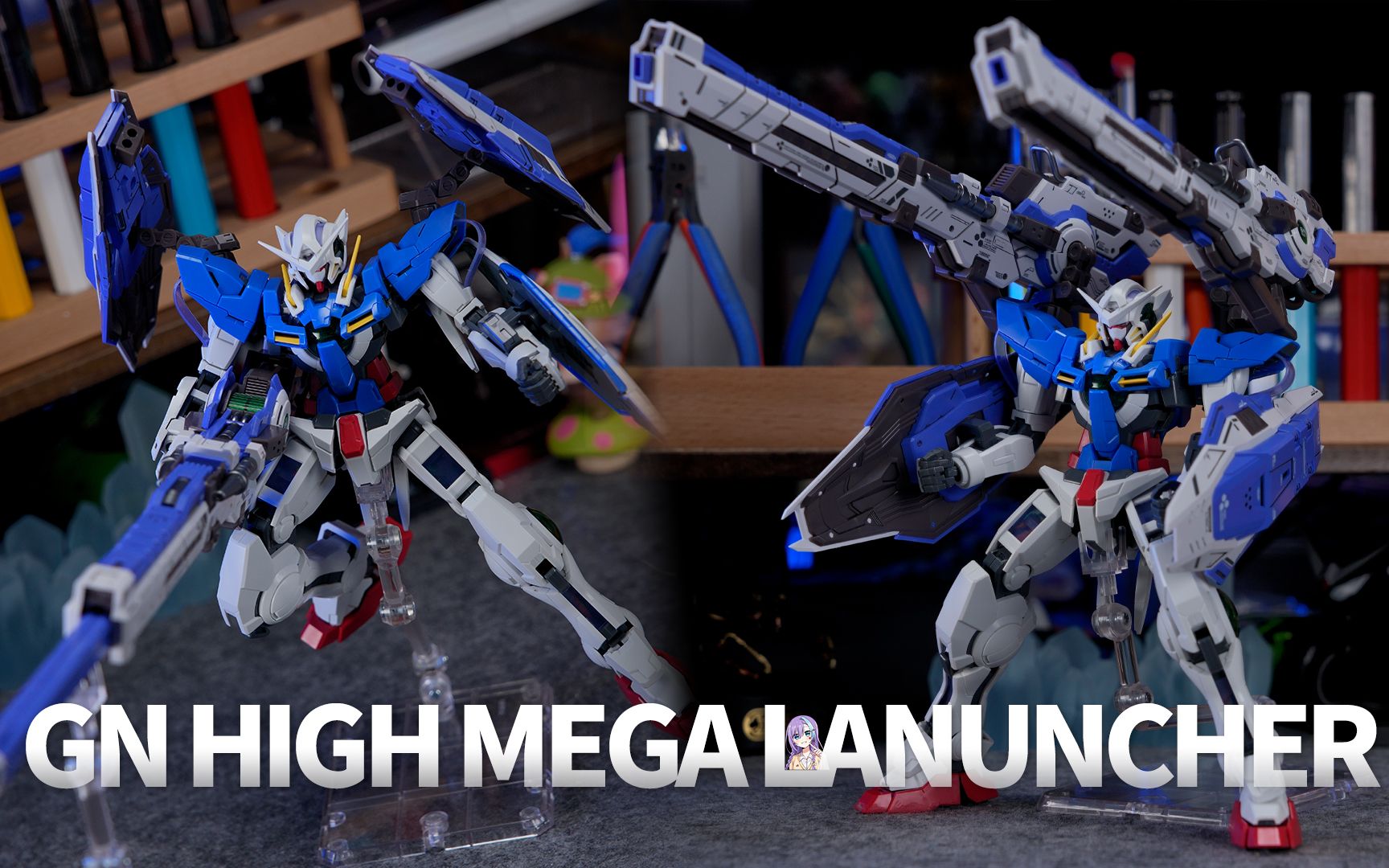 一盒模型配件同时享受两种快乐