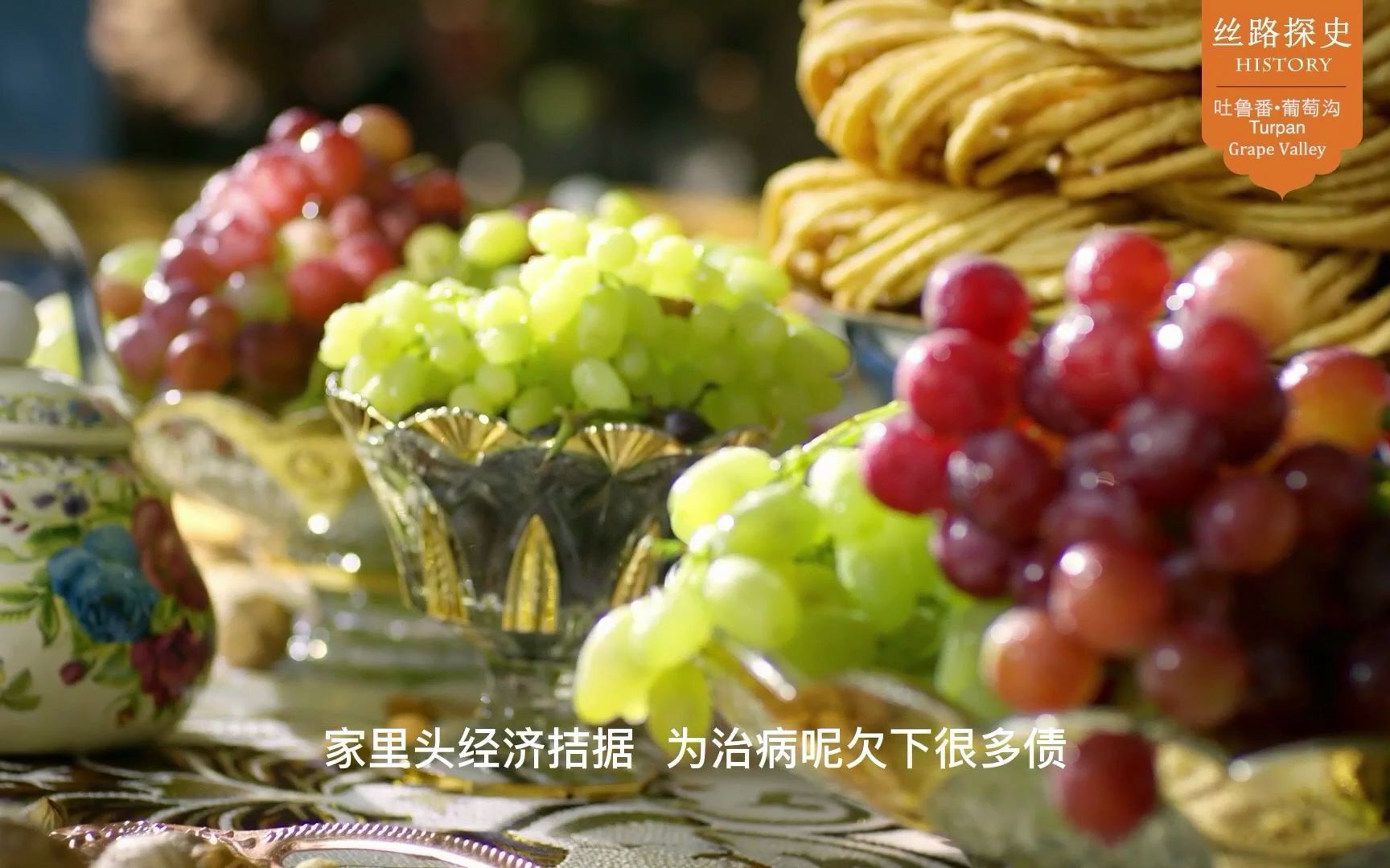 在诗词无用的年代,我们为什么要读诗?来听听郦波老师是怎么说的