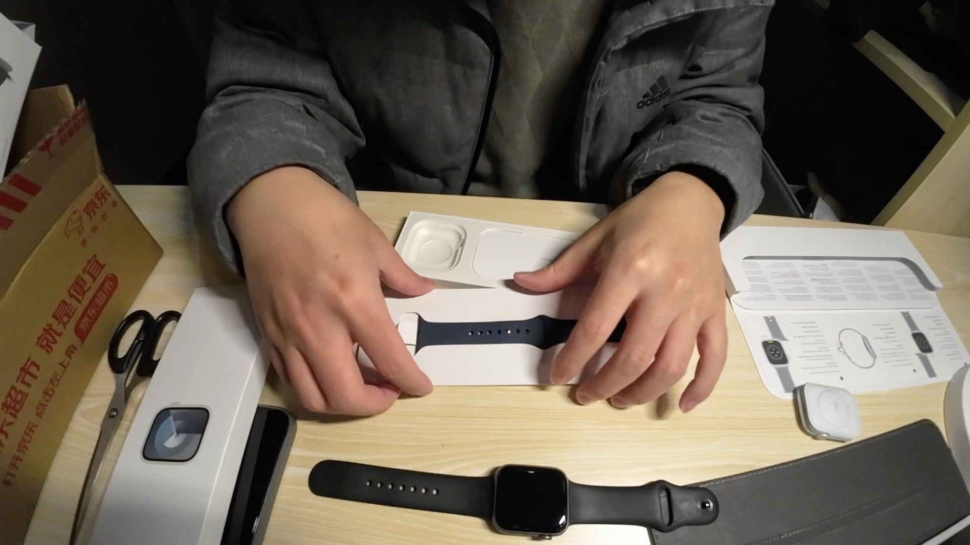 apple watch s9,nike编织表带开箱