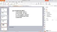 30单分支、双分支、多路分支程序结构