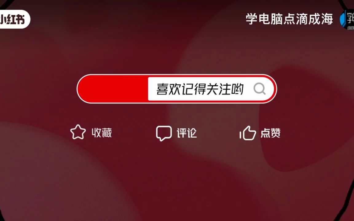 win10删除ie浏览器,ie浏览器修复重置教程