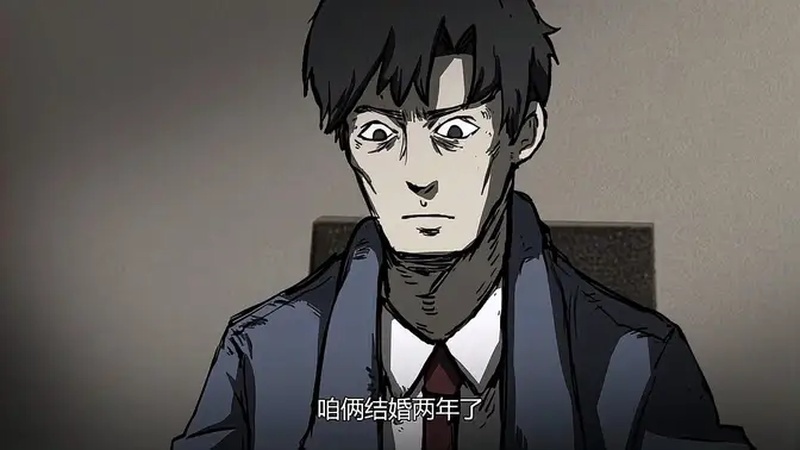 我喜欢你,所以变成你的样子。 十宗罪