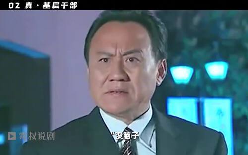 车牌上的数字不简单!