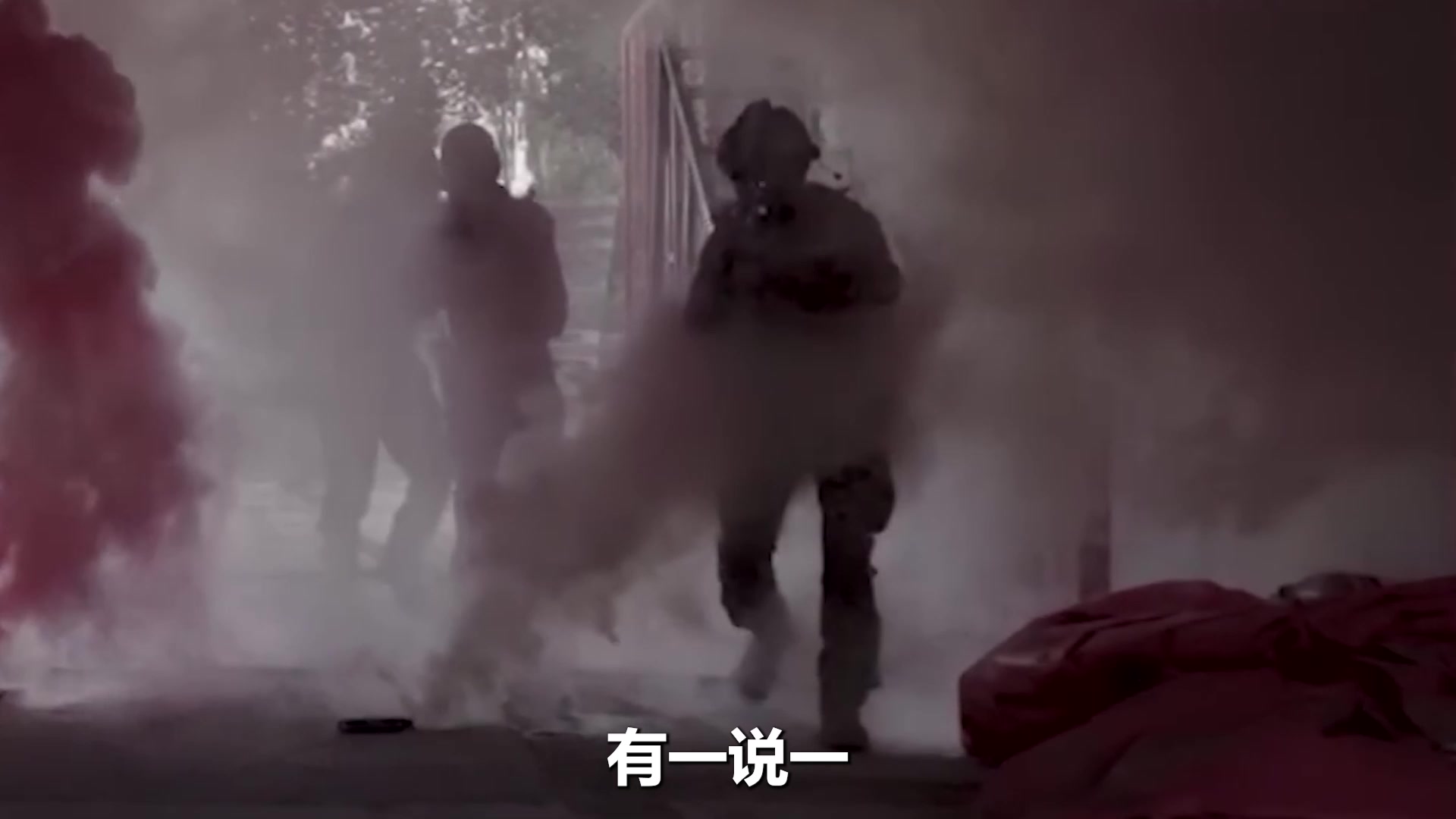 抓走马杜罗的那一夜 #全球创作者计划 #零基础看懂全球 #硬核深度...