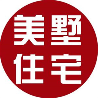 墅牛美墅住宅