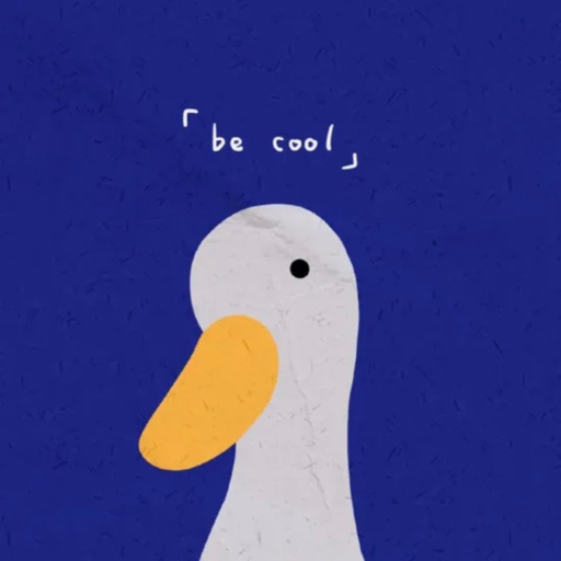 Choie涨薪都退休 