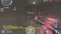 CF电脑版端游侦探君-4 礼包刚得到黑骑士 生化金字塔帅气溜僵尸 生化...