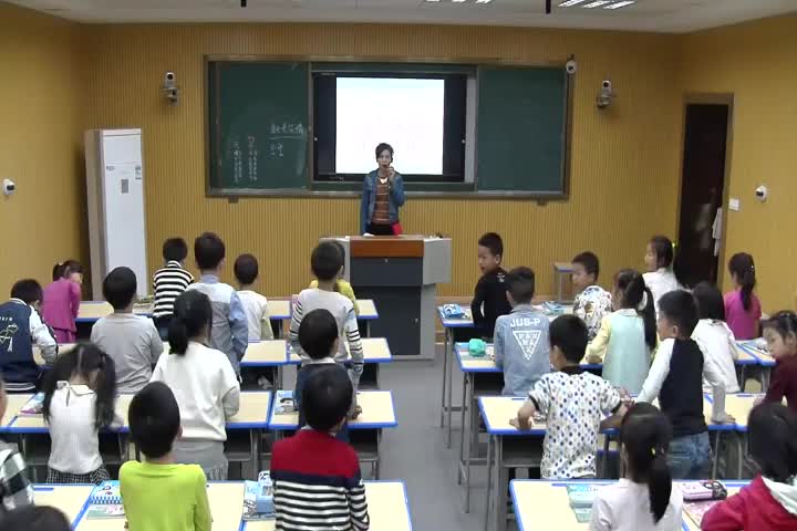 【获奖】人教版小学数学一年级上册《解决问题(6和7)》-许老师2优质...