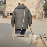 终南山下京兆尹