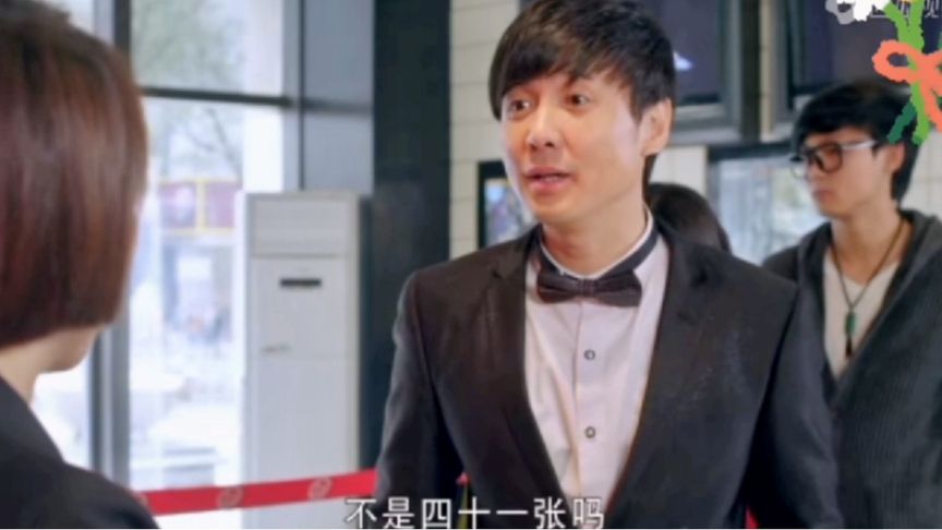 看一遍笑一遍沈腾讨价还价的功夫不一般