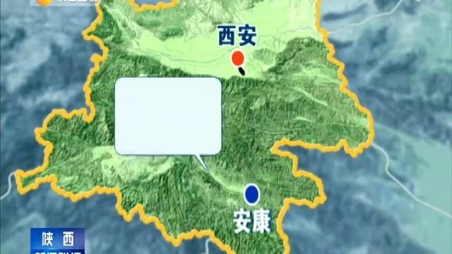 延安至榆林、西安至安康高铁方案通过铁总审查