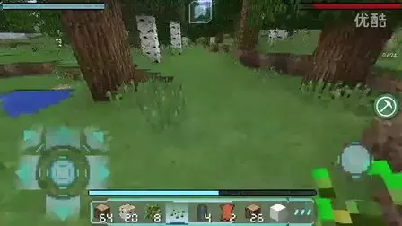 我的世界手机版匠魂mod模组生存(1)