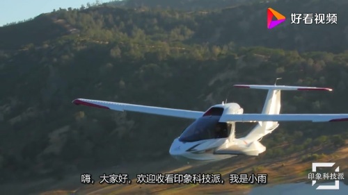 老外设计模块化飞机,机舱能自动分离,变成地铁用于轨道交通