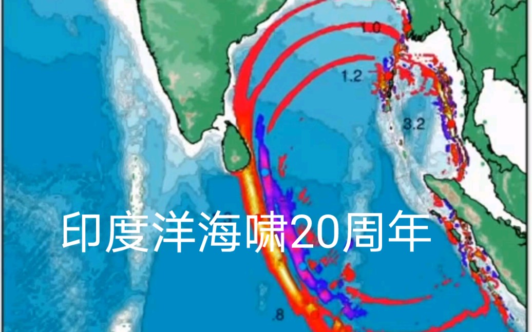 今天是个特殊的日子,印度洋海啸20周年!2004年12月26日,印度尼西亚...