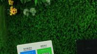 微信收钱提示音响支付宝二维码到账语音播报器收账收款宝盒扩音喇叭...