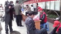 志愿者集中服务活动