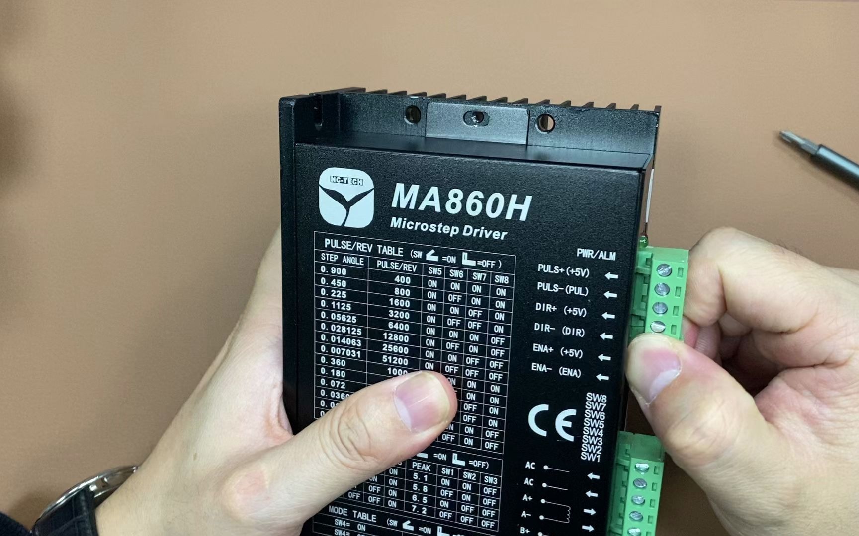 纳川科技-MA860H步进电机驱动器使用视频说明