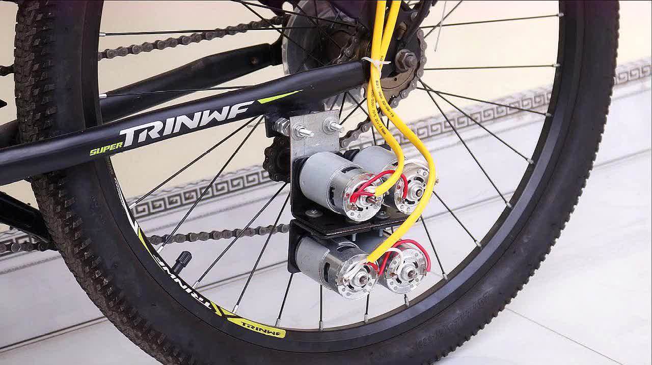 在家中改造简易的电动自行车,你想尝试吗?一起来见识.