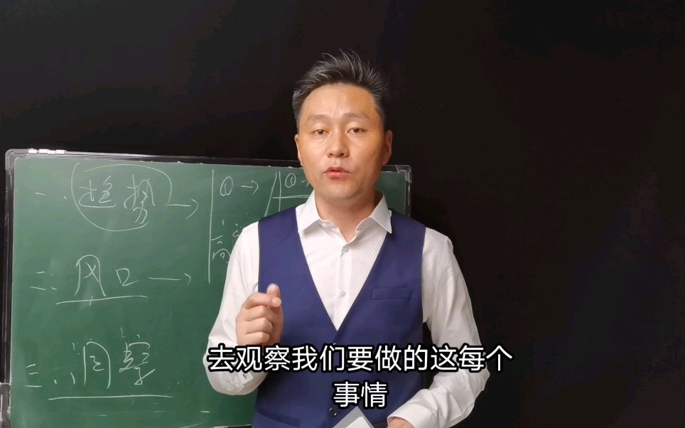 心理咨询师:宝洁公司如何洞察IT行业痛点,实现高销售高利润?