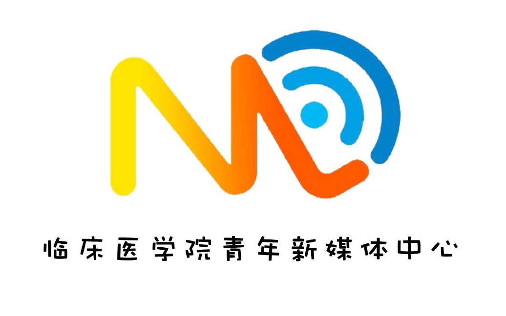 微信推文的制作合集(更新中)
