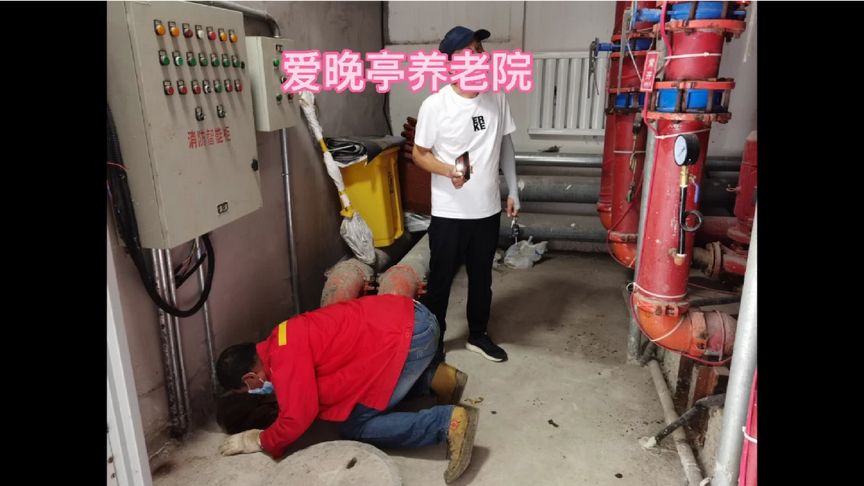 爱晚亭养老院消防安全大检查,老人的安全放在首位哦!