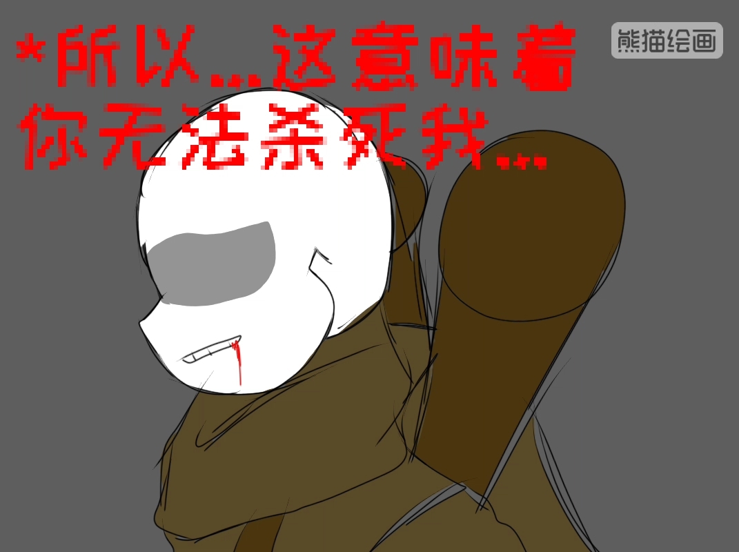 这几个月的动画,很抱歉拖更了这么久,但真的不想加音效了qwq