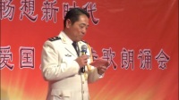 20171214_诗歌朗诵会_结尾