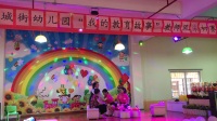 “我的教育故事大赛”智升幼儿园《家访》