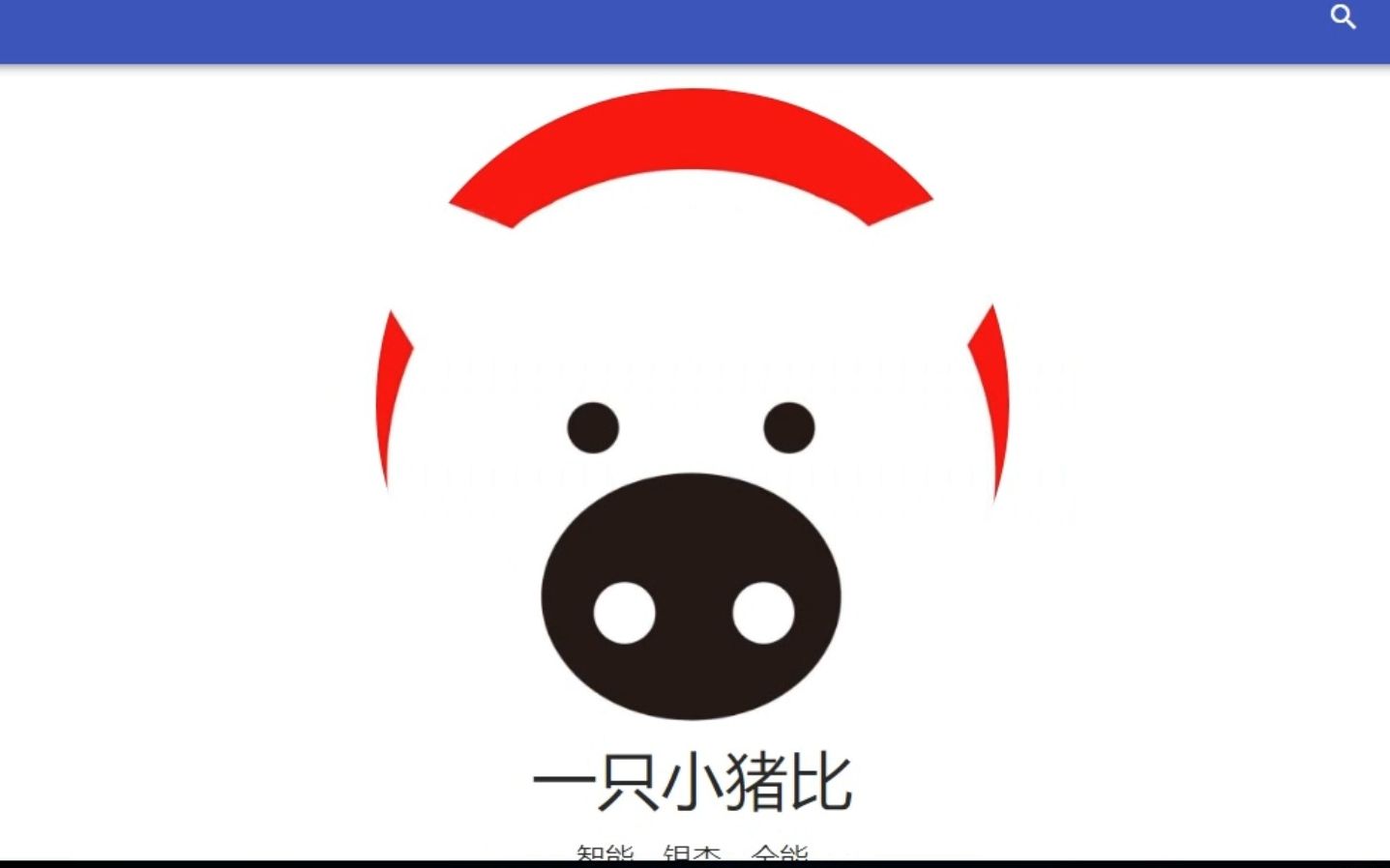 又一个干翻QQ官方机器人的第三方QQ机器人
