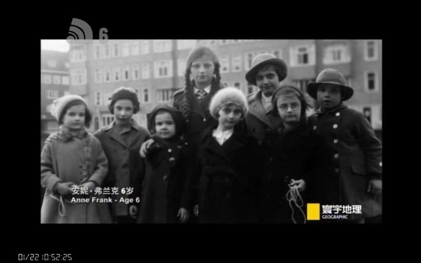 【国家地理纪录片】寰宇地理 安妮·弗兰克的最后时光(上)