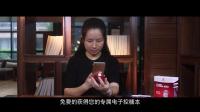 三诺Murphy仪器电子控糖本操作视频