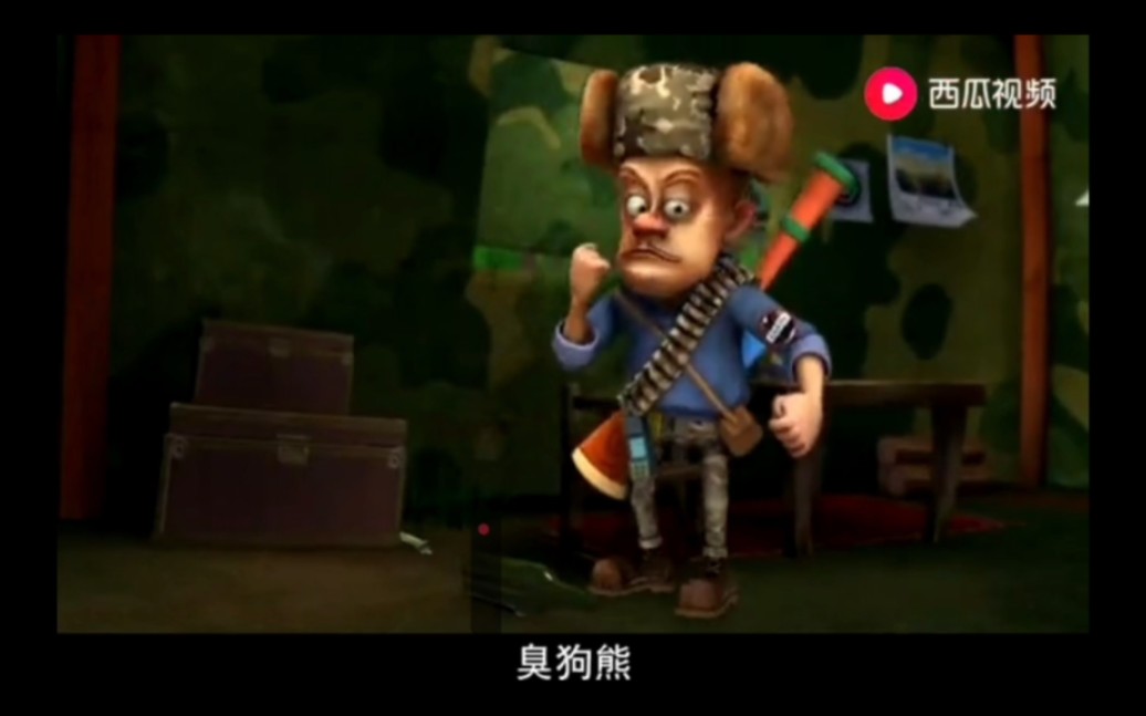 熊出没配乐BGM“耍酷”出现次数