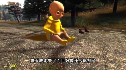 盖瑞模组:在路上遇到它的话千万不要带回家,不然就会抓去玩游戏
