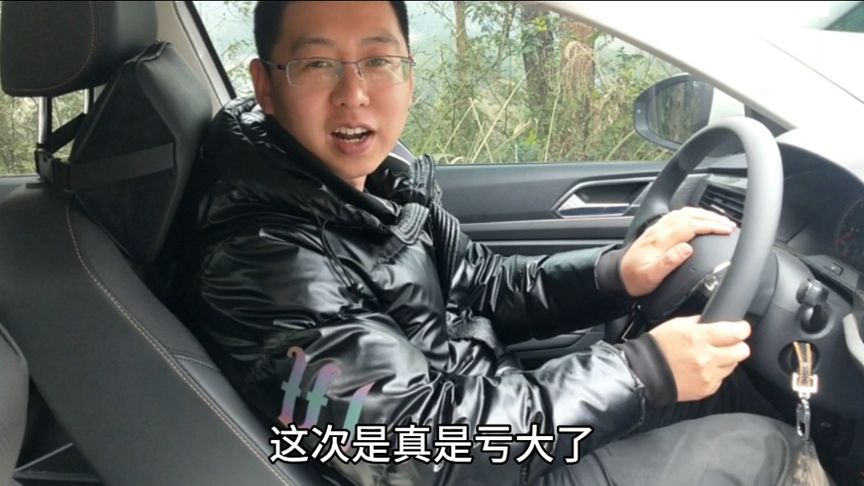 湖北小伙租车回家装逼,60天租金就可以买辆车了,现不知道怎么办