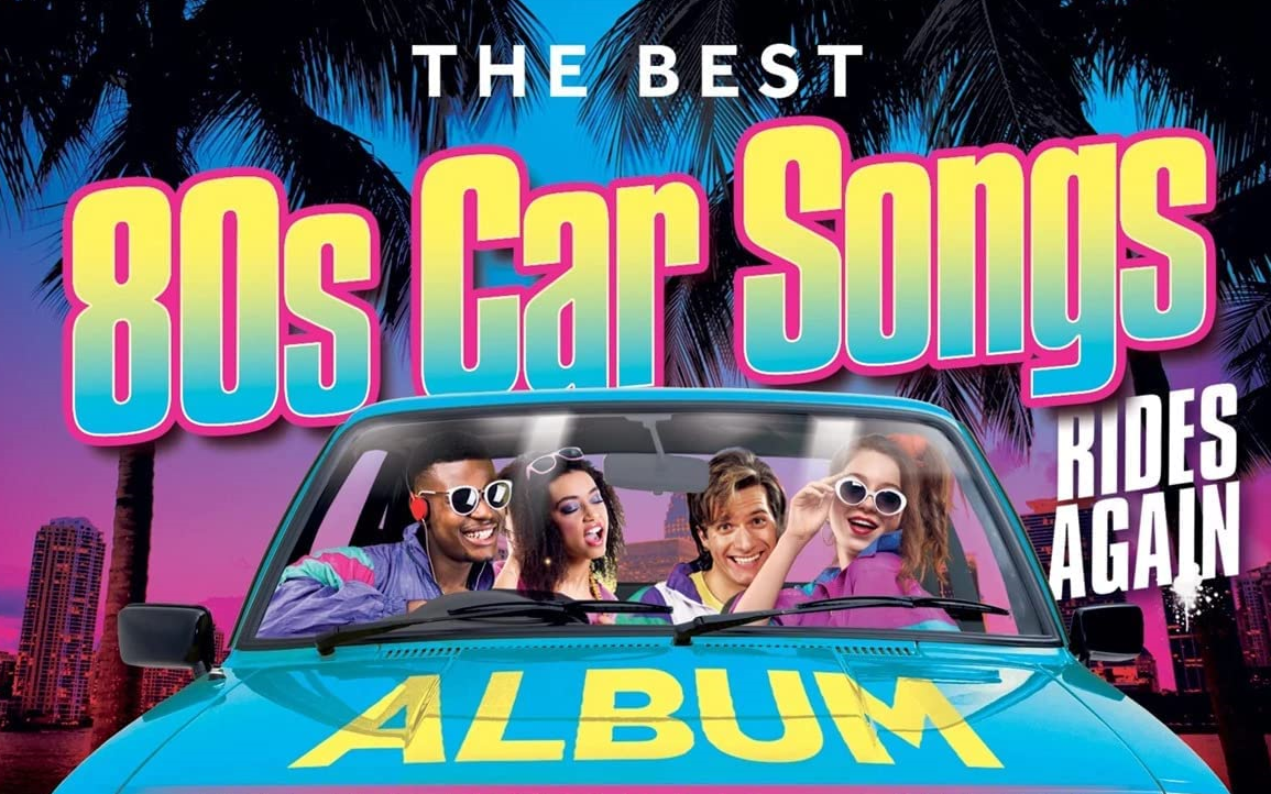 世界上最好的 80 年代汽车歌曲专辑-没有之一 (3CD/CD1)[VA-Best ...