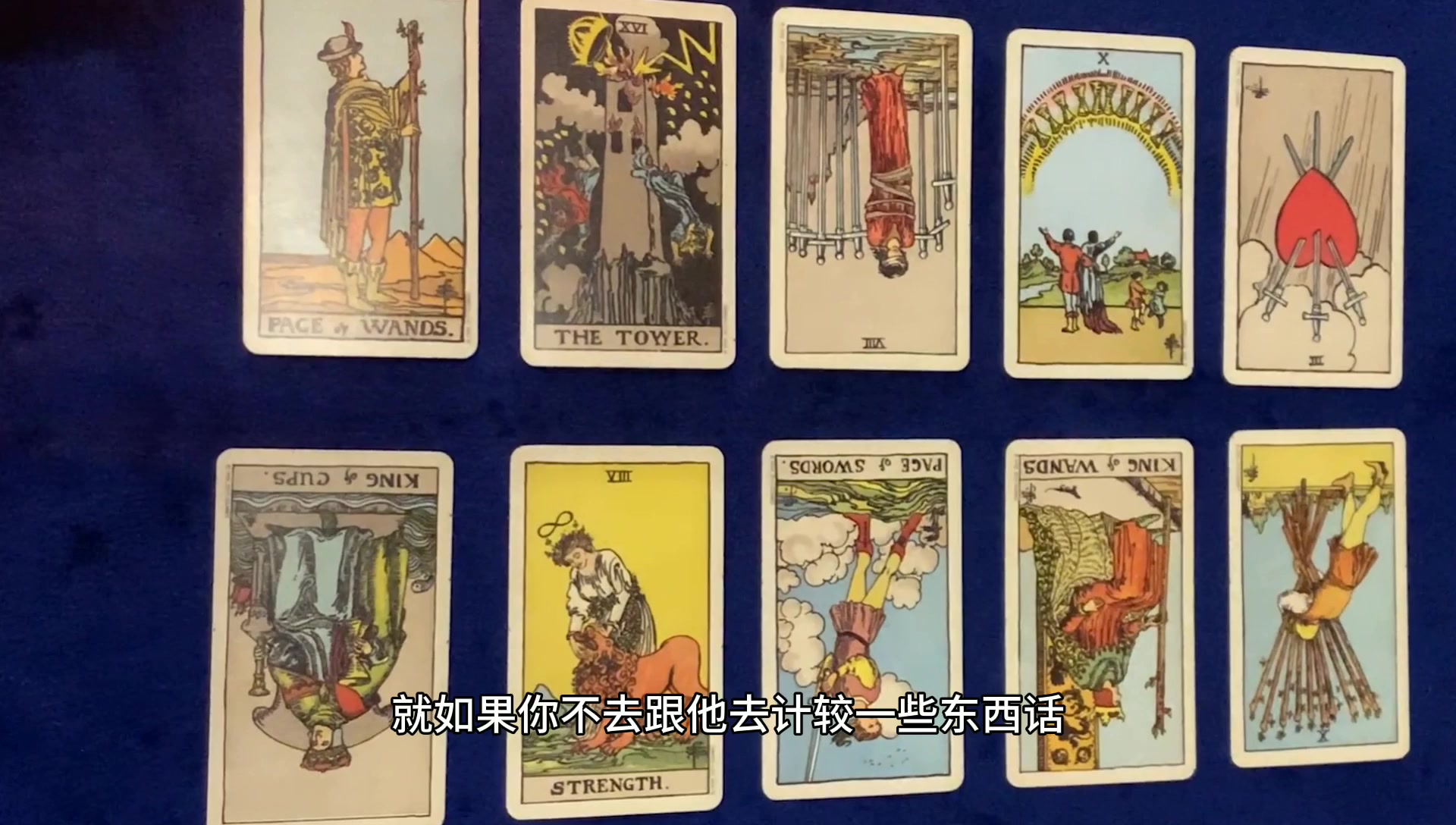 测一测:和追求者合不合适