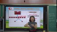 [配课件教案]西南师大版数学四上《三位数除以两位数的除法-问题解决...