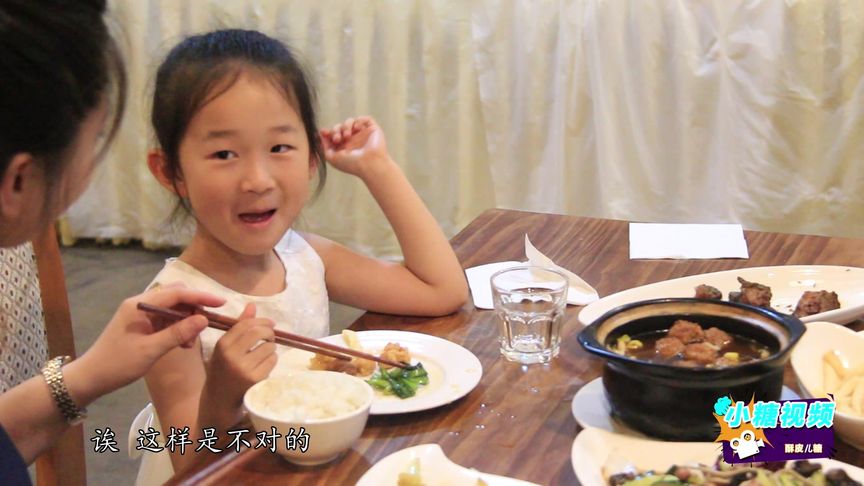 筷子,你用对了吗?学会这些筷子礼仪,出门吃饭不丢人