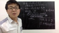 (刘秋龙老师第21集)高中数学计数原理与排列组合(一)1