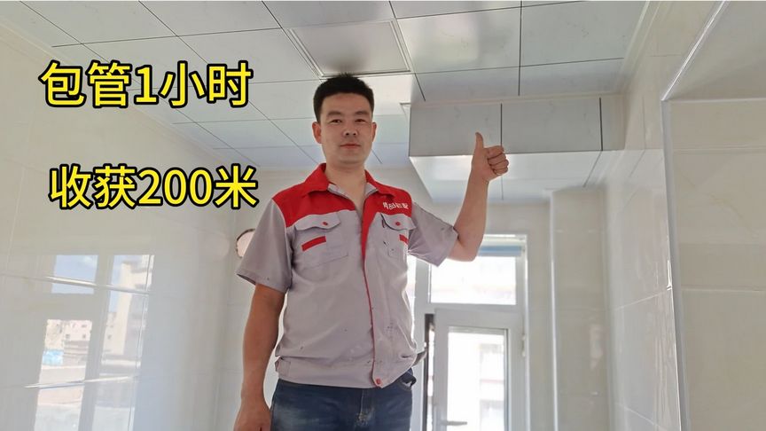 家庭装修之下水管包管视频教学㈢。厨房下水管外漏做一个小台解决