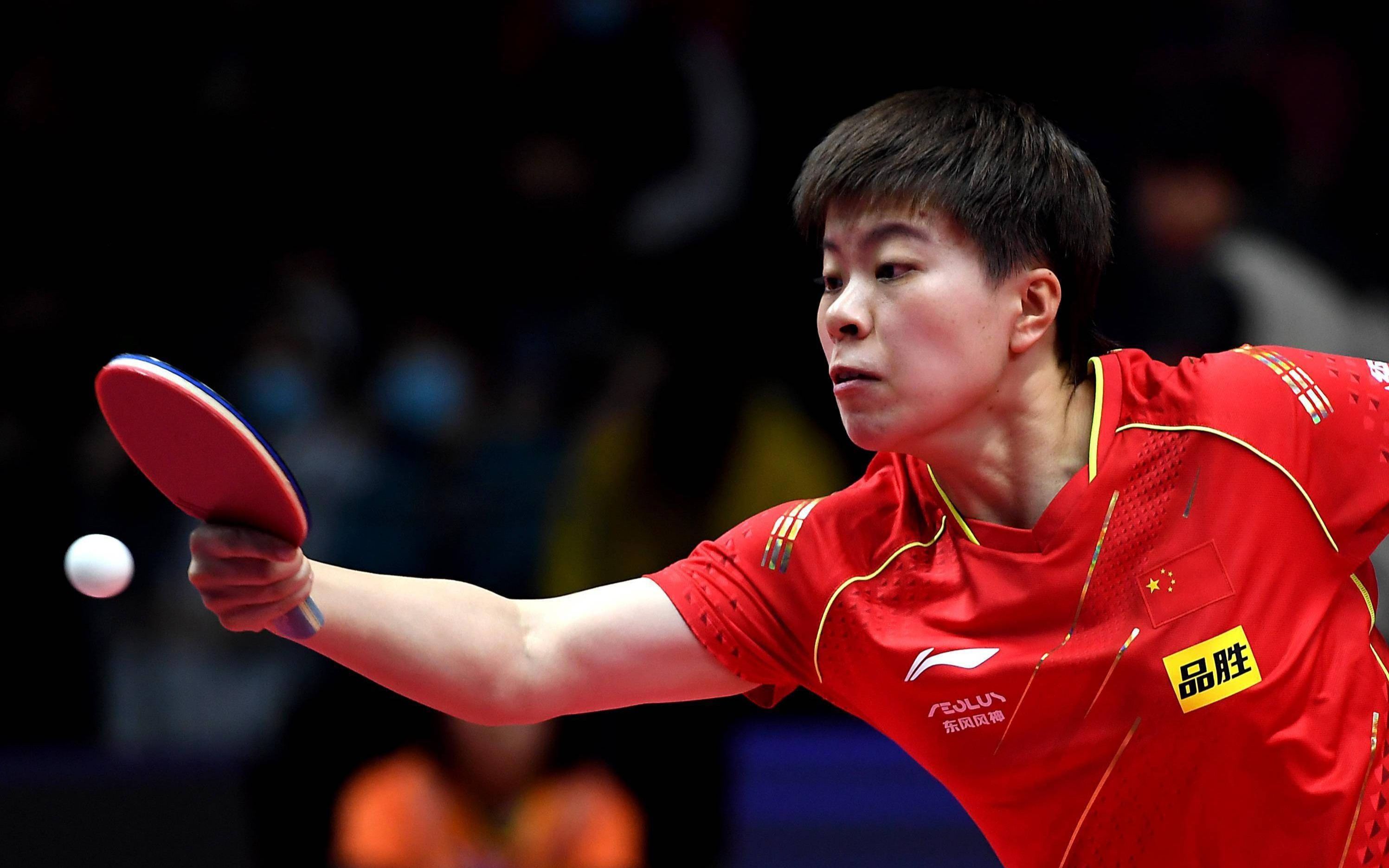 2021世乒赛王艺迪战胜伊藤美诚。日本在单打赛场全部淘汰