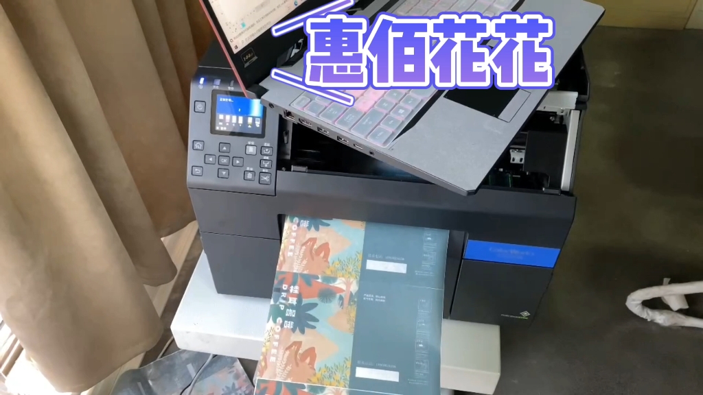 想知道打的什么标签纸吗?私信我哦,无边距打印