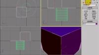 3Dmax室内设计2.用布尔运算来创建桌子
