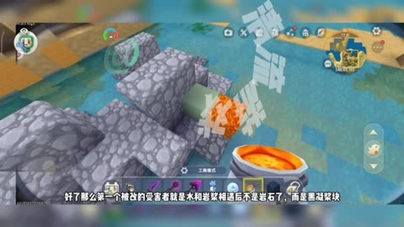 迷你世界:盘点在海洋版本中原版被改了的东西!火把下雨会熄灭