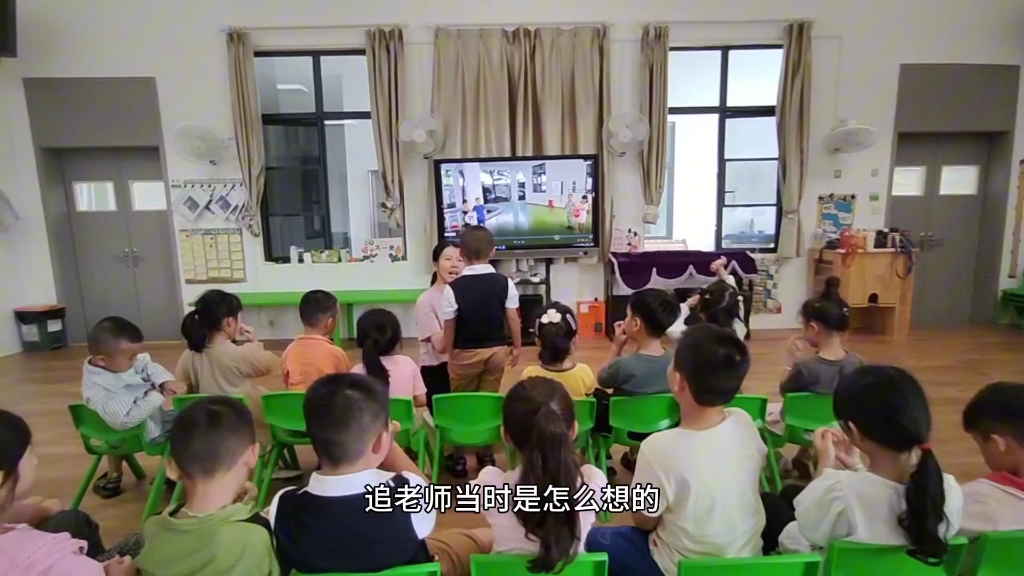 师幼互动案例《骑行与滑滑梯的小故事》(大班)