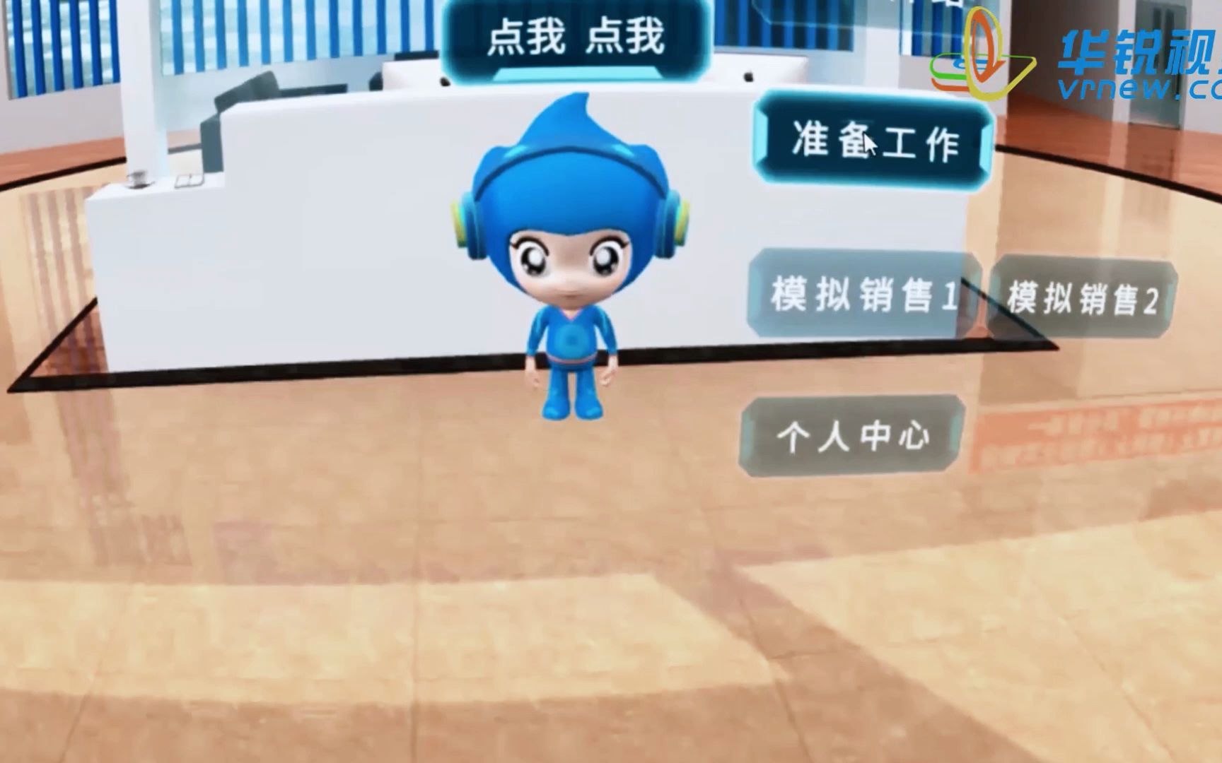 VR虚拟现实技术助力汽车线上销售,带来全新的信息呈现方式和更多...