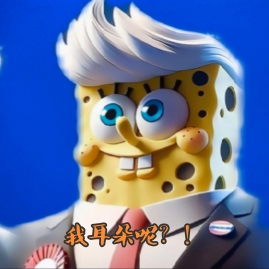 真-李逵斗酒诗百篇 