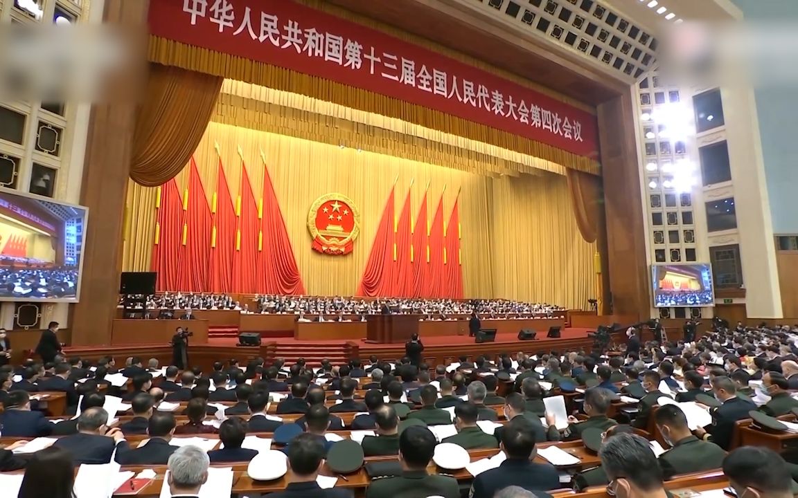 为什么要完善香港特区选举制度?全国人大常委会副委员长公开做答