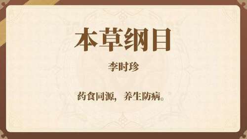 桑叶泡水喝竟有7大神奇功效!90%的人不知道的养生秘方