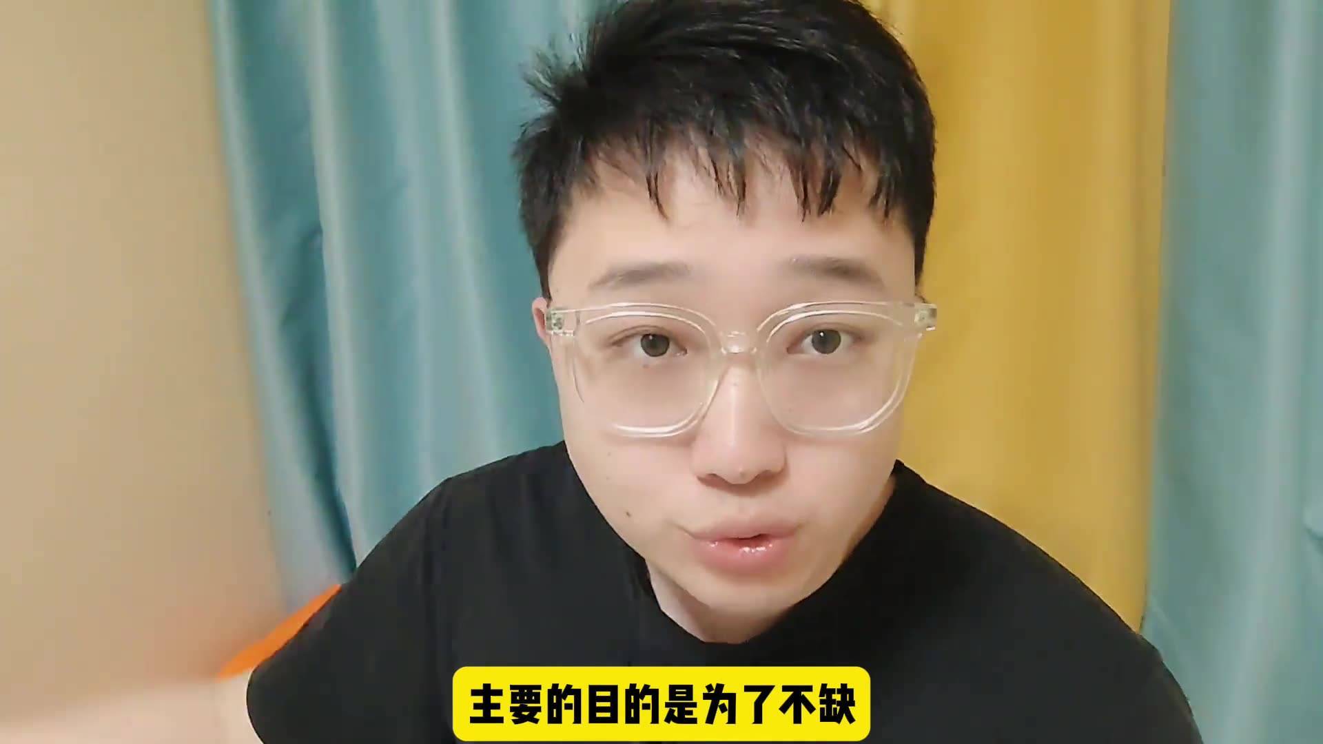 维生素d居然翻车了?